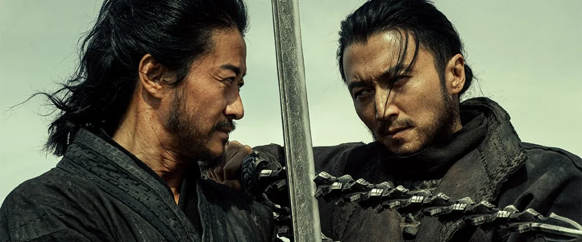 Movie Review: ‘Blades of the Guardians’ is the ‘Hell Yeah!’ Movie of ...
